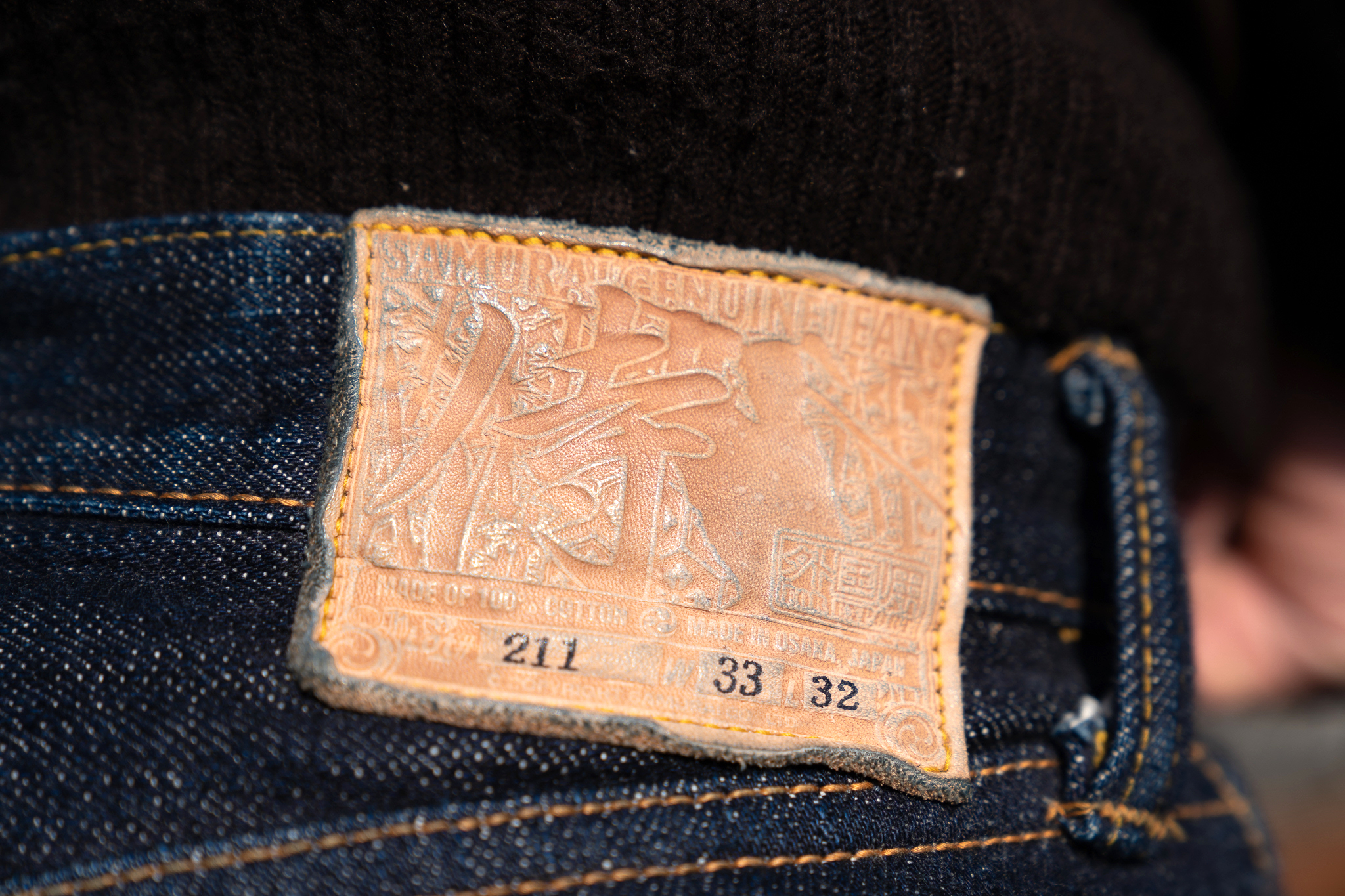 Review: Why My Samurai Jeans Are My Japanesiest Jeans | Stridewise